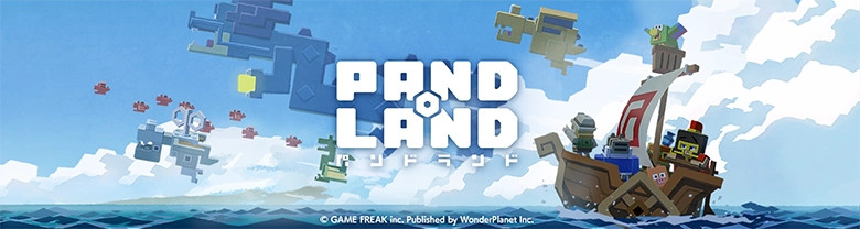 パンドランド攻略wiki | AppMedia