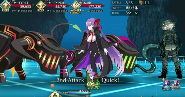 【FGO】BBの評価とステータス/ムーンキャンサー | AppMedia : 【国内最大級】ゲームアプリ攻略サイト！