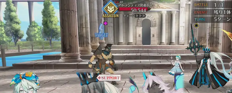 【FGO】第18節「賢者にして戦士の陥穽」を攻略｜2部5章アトランティス | AppMedia