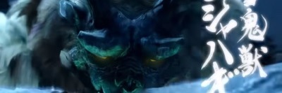【モンハンライズ】新モンスターまとめ【MHR】 | AppMedia