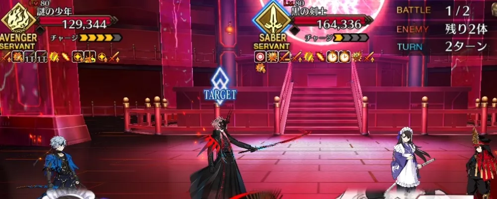 【FGO】ぐだぐだノッブ大爆発の攻略まとめ｜おまけクエスト | AppMedia