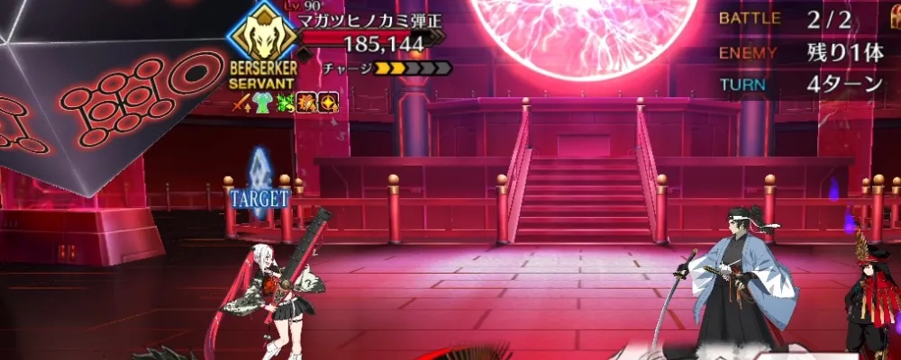 【FGO】ぐだぐだノッブ大爆発の攻略まとめ｜おまけクエスト | AppMedia