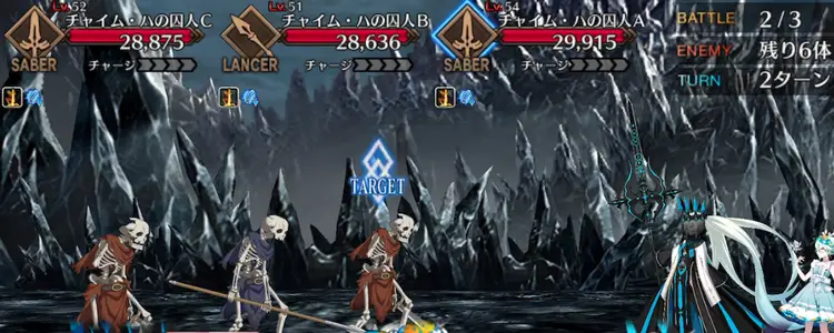 【FGO】第8節「第二冥界イスタウキ」を攻略 | AppMedia