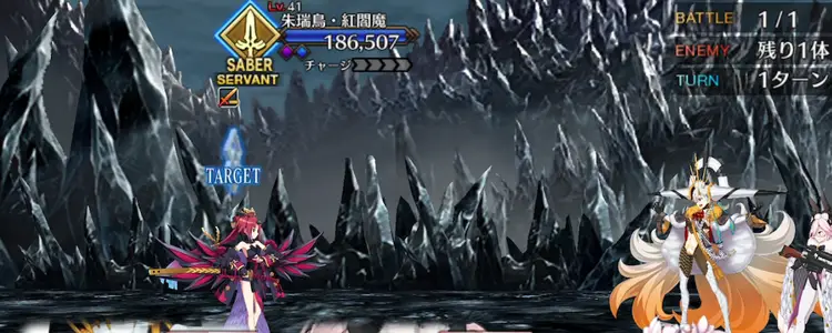 【FGO】第8節「第二冥界イスタウキ」を攻略 | AppMedia