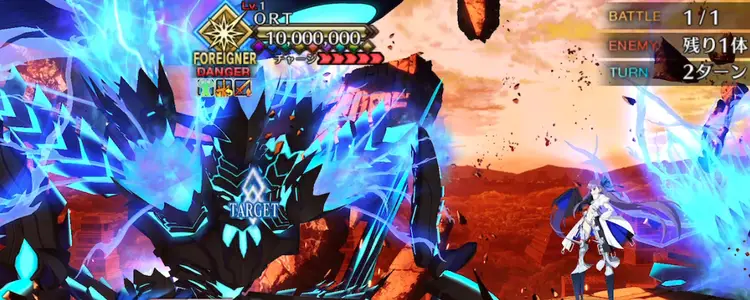 【FGO】「ORT戦」を攻略｜10節進行度5 | AppMedia