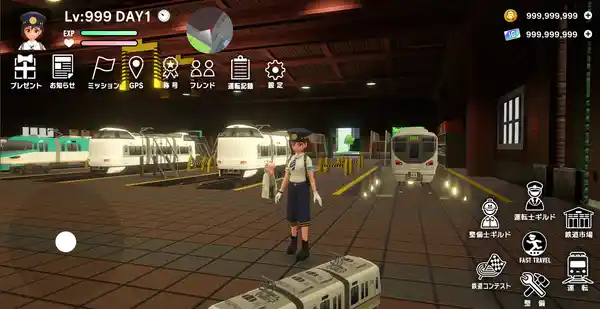 鉄道育成ゲームアプリ『SODATETSU（ソダテツ）』、今冬にリリース！10月5日から事前登録キャンペーンを開始！ | AppMedia