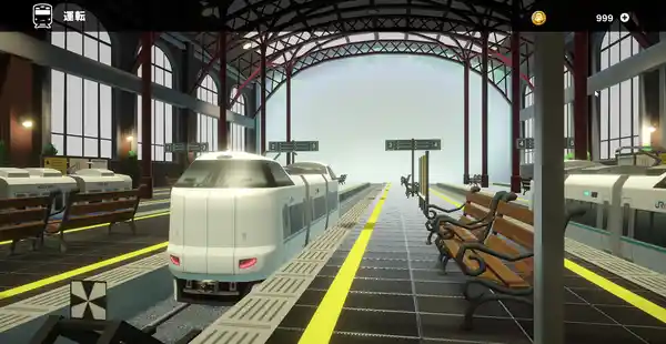 鉄道育成ゲームアプリ『SODATETSU（ソダテツ）』、今冬にリリース！10月5日から事前登録キャンペーンを開始！ | AppMedia