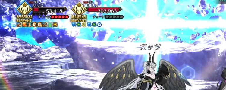 【FGO】「ギャラハッド&リリス戦」を攻略｜28歌進行度1 | AppMedia