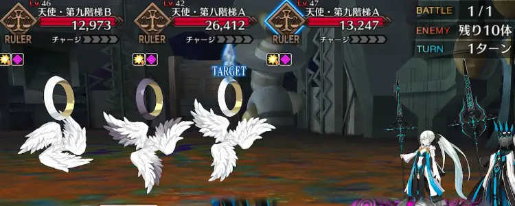 【FGO】奏章4攻略｜トリニティメタトロニオス | AppMedia