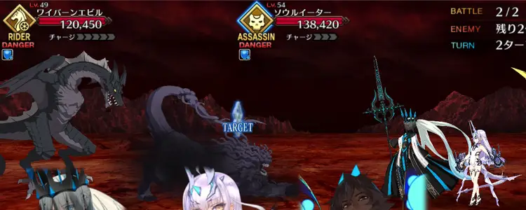 【FGO】奏章4攻略｜トリニティメタトロニオス | AppMedia