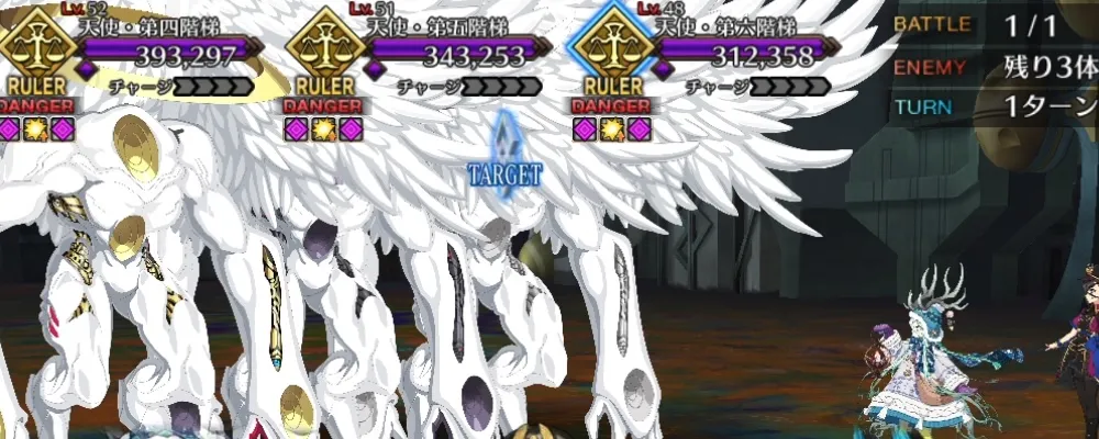 【FGO】第21歌「閃く職人たち」を攻略 | AppMedia