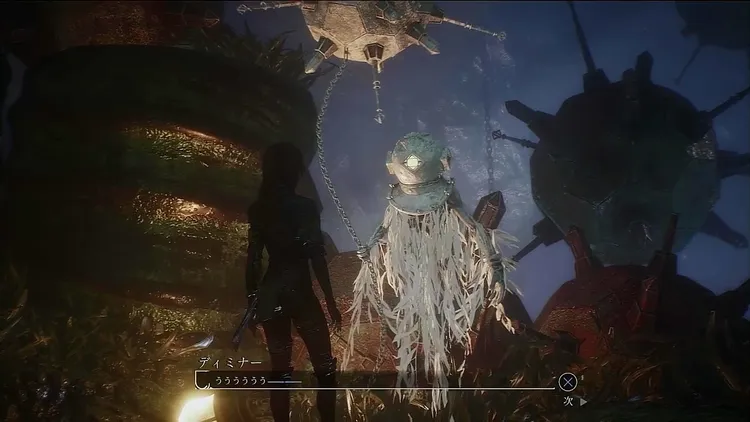 【エクスペディション33】クエスト一覧 | AppMedia