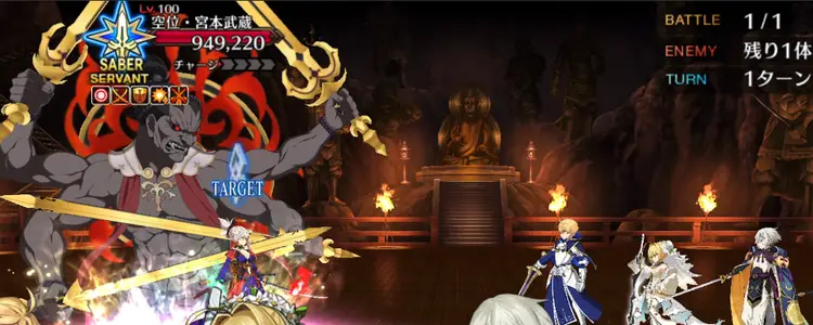 【FGO】冠位戴冠戦セイバーの攻略と参加条件｜冠位戴冠戦は周回するべき？ | AppMedia