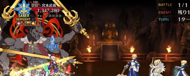 【FGO】冠位戴冠戦セイバーの攻略と参加条件｜冠位戴冠戦は周回するべき？ | AppMedia