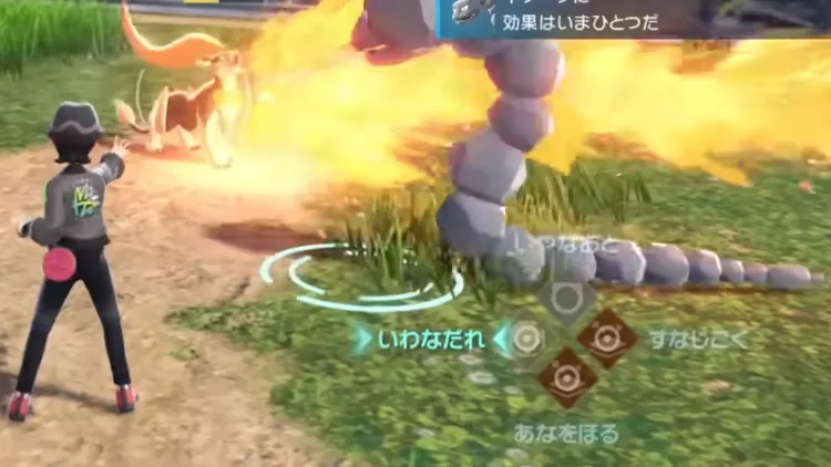 【ポケモンZA】戦闘システム解説【ポケモンレジェンズZA】 | AppMedia