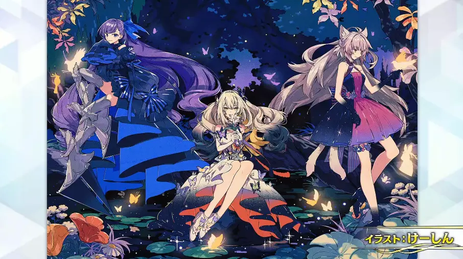 【FGO】7月イベント生放送最新情報まとめ | AppMedia