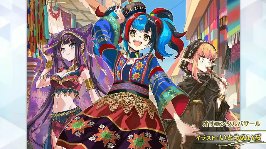 【FGO】10周年はいつ？最新情報と事前予想｜FGOフェス2025 | AppMedia