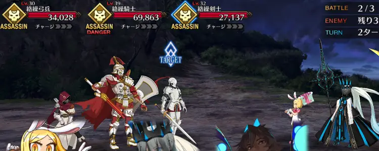 【FGO】精密なる絡繰軍団のドロップと敵編成｜落涙イベント | AppMedia