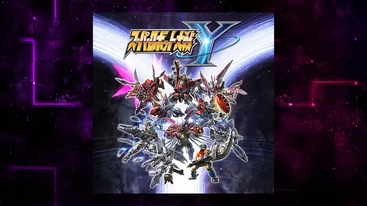 【スパロボY】エディションの種類と違いまとめ【スーパーロボット大戦Y】 | AppMedia