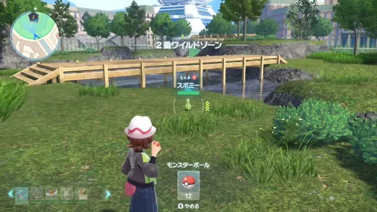 【ポケモンZA】ワイルドゾーン解説｜場所一覧【レジェンズZA】 | AppMedia