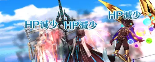 【FGO】1waveの攻略 | AppMedia