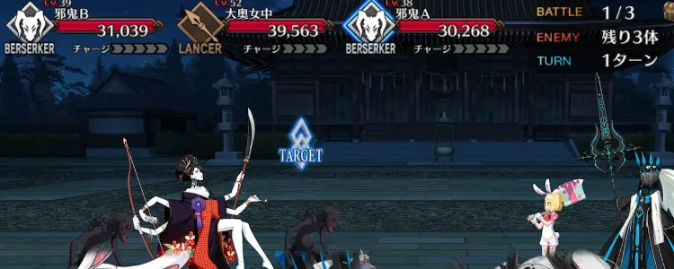 【FGO】千子村正の強化クエスト攻略 | AppMedia