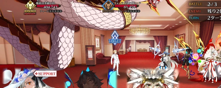 【FGO】90++テクシス社「ひと針ひと刺しオーダーメイド」の3ターン周回編成とドロップ効率 | AppMedia