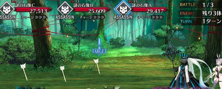 【FGO】水着イベント2025のシナリオ攻略 | AppMedia