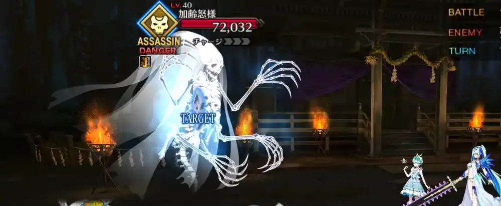 【FGO】水着イベント2025のシナリオ攻略 | AppMedia