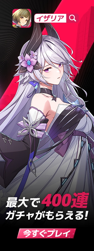 【スパロボY】最強おすすめ機体まとめ【スーパーロボット大戦Y】 | AppMedia