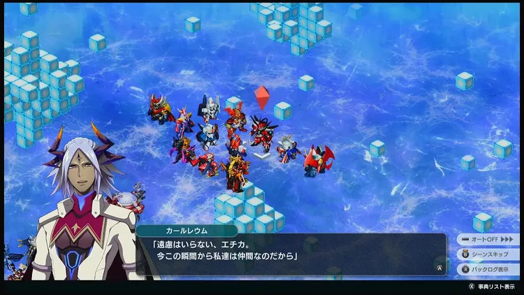 【スパロボY】隠し要素まとめ｜隠し機体の加入条件を解説【スーパーロボット大戦Y】 | AppMedia