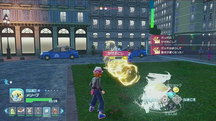 【ポケモンZA】評価レビュー【レジェンズZA】 | AppMedia