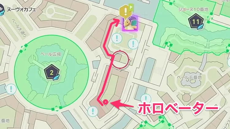 【ポケモンZA】暴走メガカイリューの攻略チャート【レジェンズZA】 | AppMedia