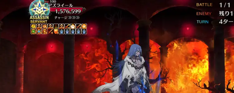 【FGO】 冠位戴冠戦アサシンの攻略とおすすめサーヴァント | AppMedia